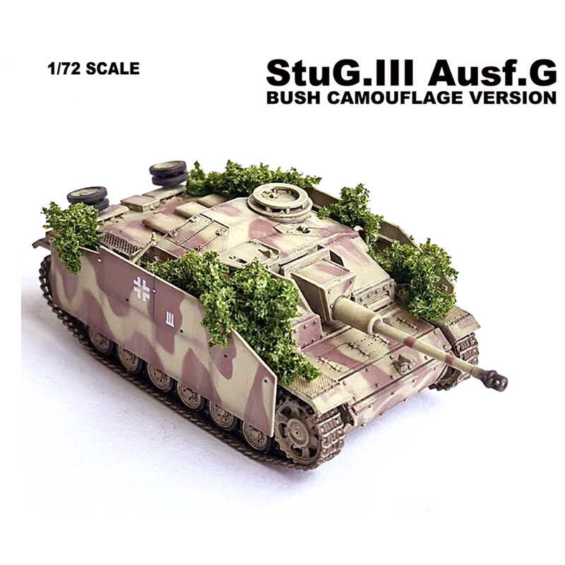2E0 1/72 Dg63279 German STU GIII Ausf. G Model Kursk Shrub Camouflage ...