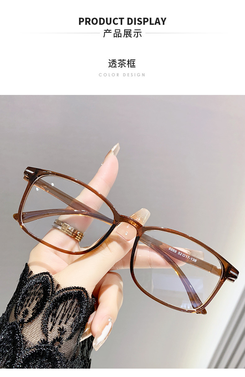 Myopia glasses -50-125-150-175-200-225-250-275-300-325-350-375-400 ...