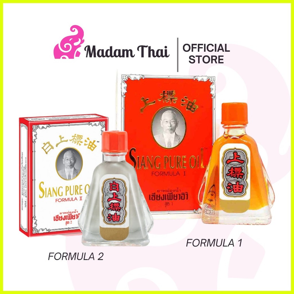 Original Siang Pure Oil Formula 1 Formula 2 3cc & 7cc from Thailand ...