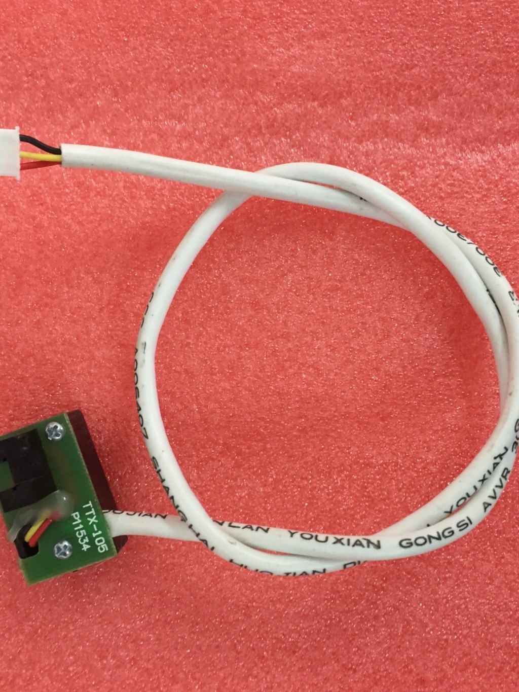 light sensing motor sensor treadmill speed measurement infrared ...