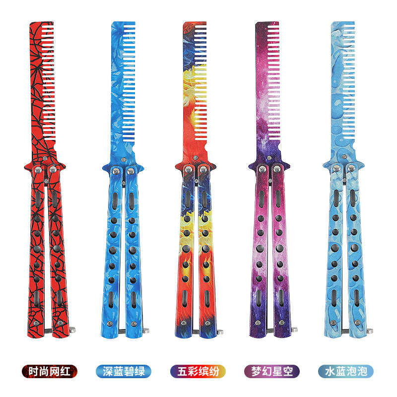 3D Colorful Unfinished Butterfly Comb CSGO Practice Training Game ...