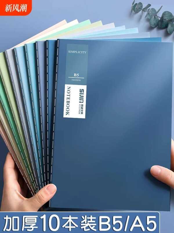 Simplified 16k Horizontal Notebook for Junior and Senior High School ...