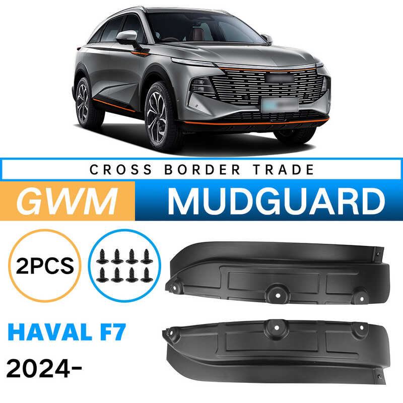 W Magandang Para Sa Great Wall Haval F7 2024 Likod to Na Naka-Lining ...