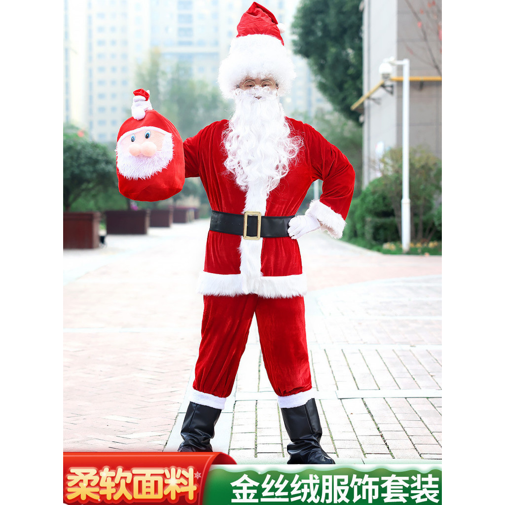 2024 New Christmas Costumes Christmas Dress Up Santa Claus Dress Up ...