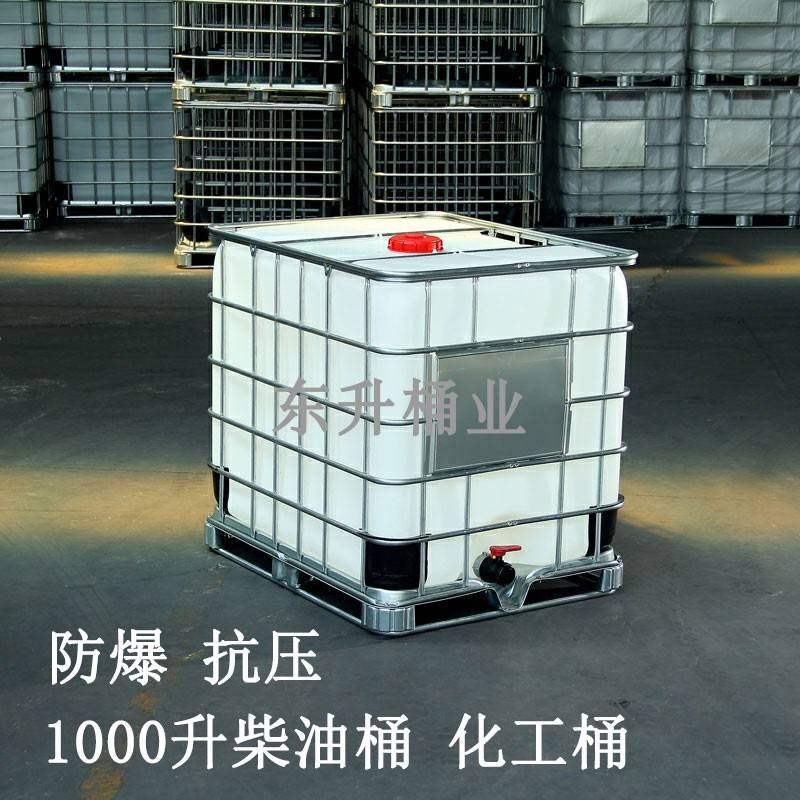 Factory Wholesale 1,000 Liter Water Tank Plastic Ton Barrel Brand New ...