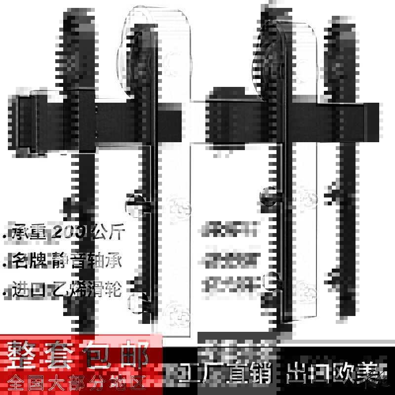 30 Ghost Invisible Rail Hardware Access, Sliding Study Room Door, Side ...