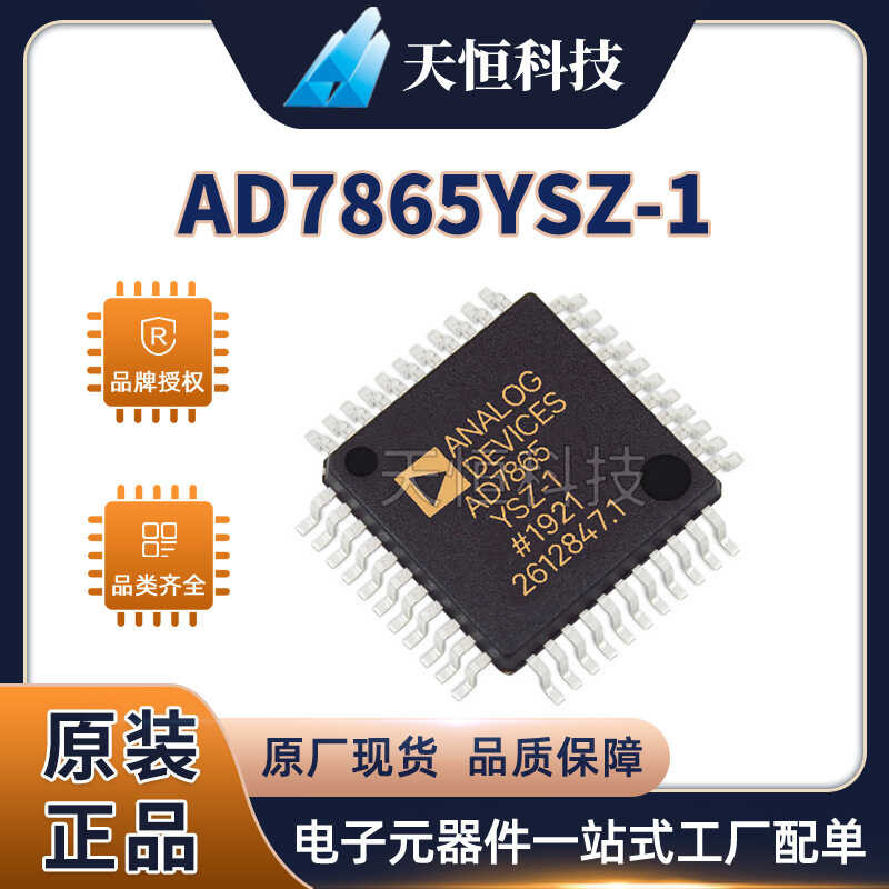AD7865YSZ-1 SMT QFP-44 Data Conversion Chip Electronic Components ...