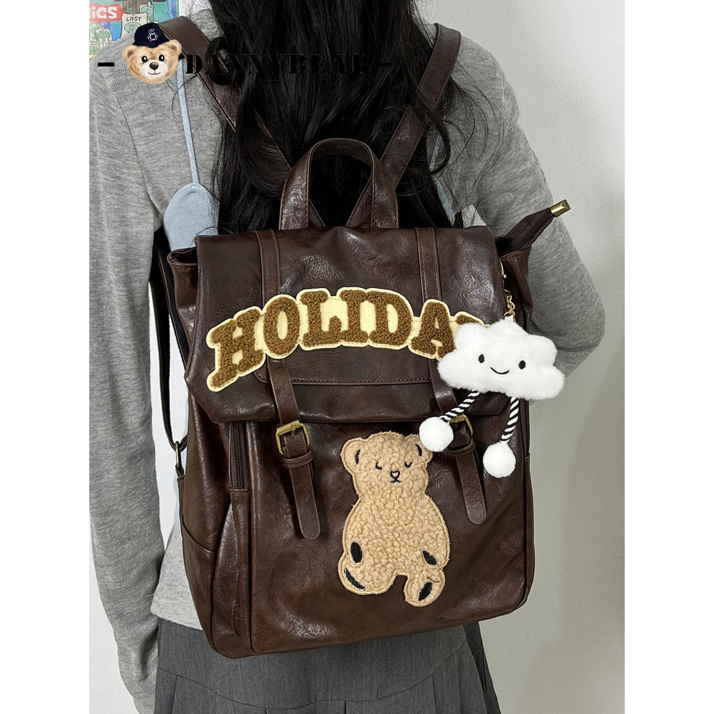Danny Bear Original American Style School Bag Letter Bear Y2K Handbag ...