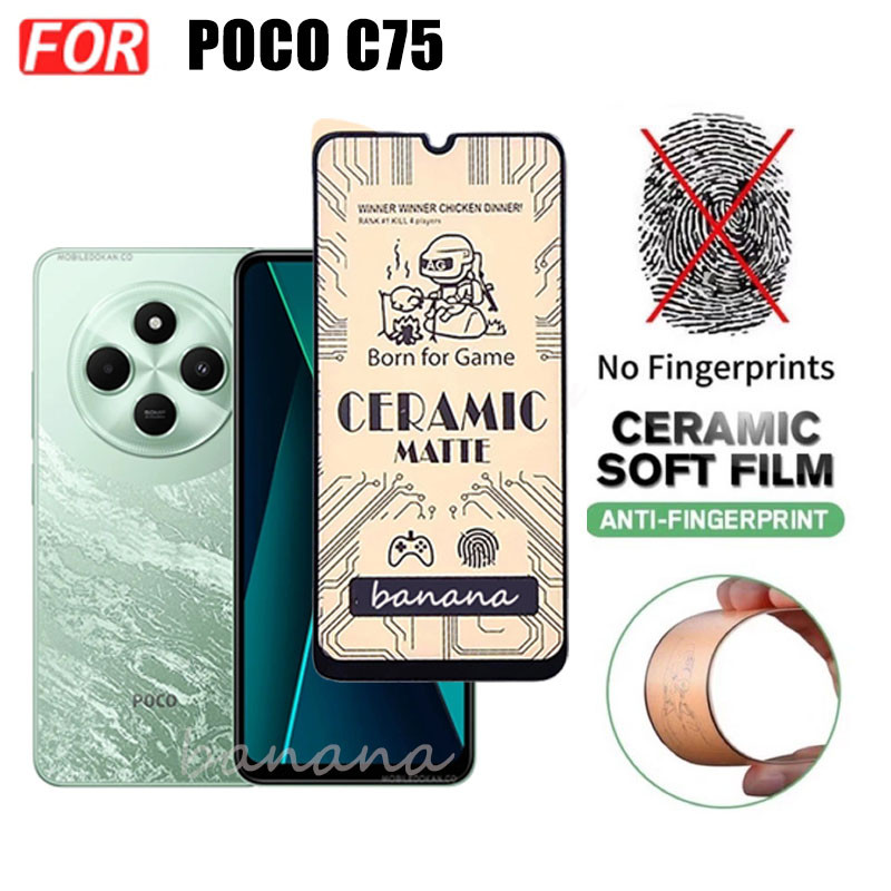 3in1 Poco C75 Tpu Phone Case For Poco C7 5 C 75 Ceramic frosted film ...