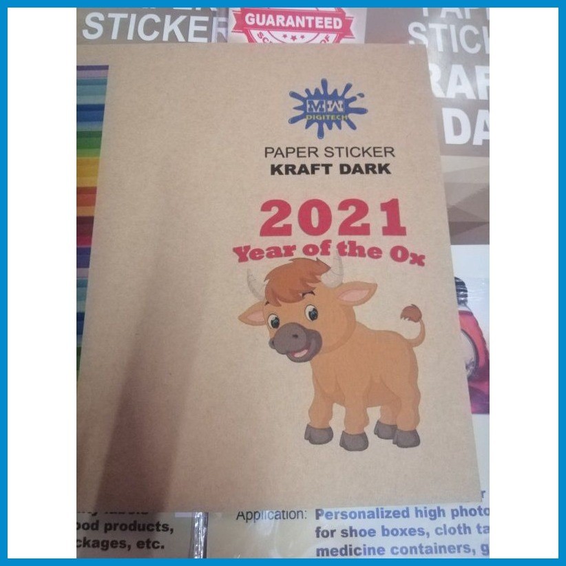 Kraft Printable Paper Sticker / per pack /A4 | Shopee Philippines