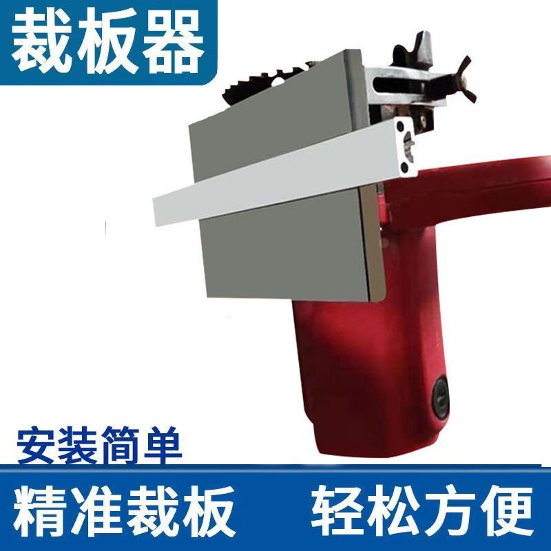 Mag-cut ng marmor sa Woodworking machine, board cutter, mountain ruler ...