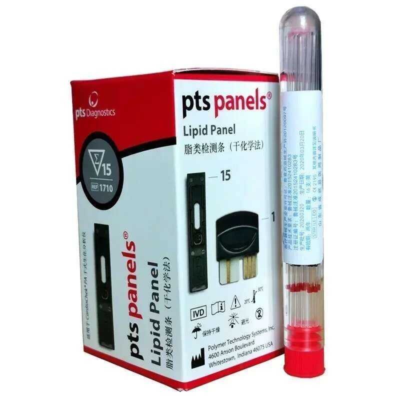 Pts Panels Lipid Detection Card Test Strip Lipid Detector Cardiochek ...