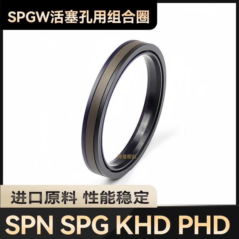 SPGW hole with bidirectional piston four combination hydraulic cylinder ...