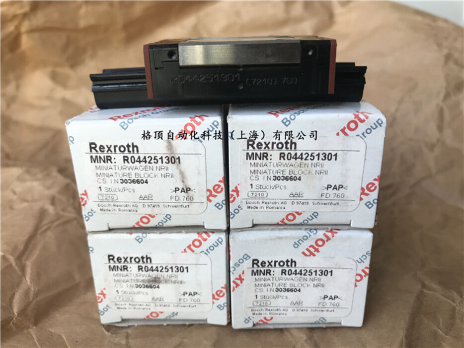 Rexroth bearing mula sa Alemanya, Rexroth slider R166679320 linear ...