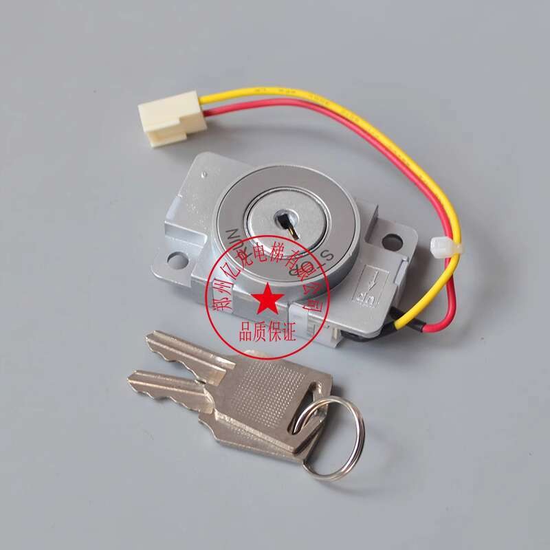 Elevator base station lock external call lock elevator lock angkop para ...