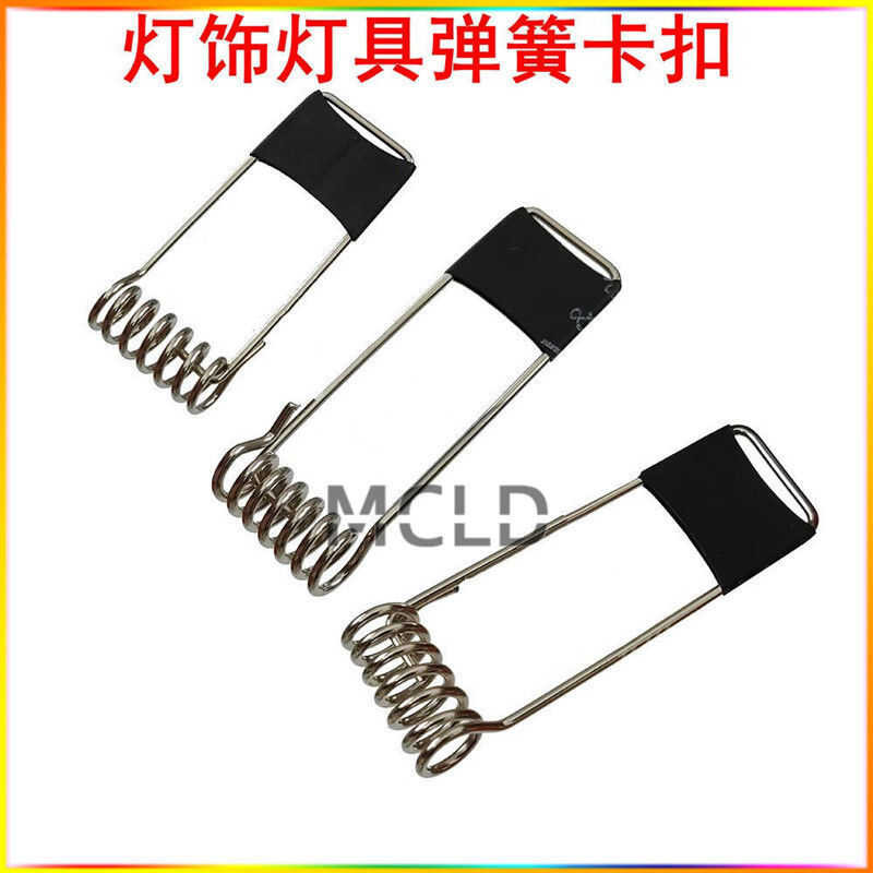 LED tube ceiling light hidden installation embedded snap ring ear ...