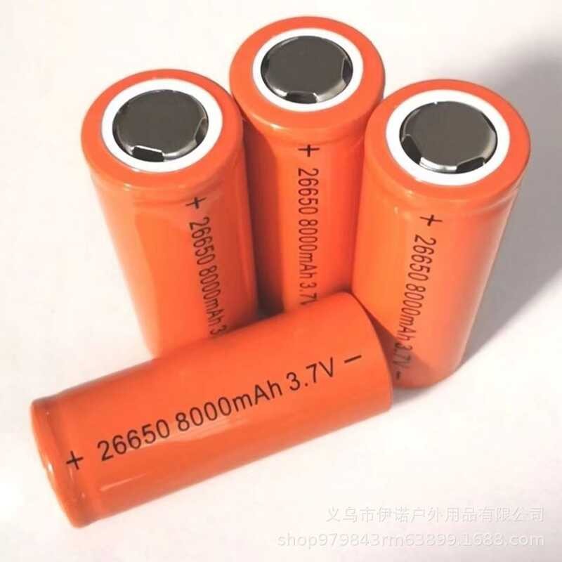 attery Set, High-Capacity 8000Mah Mah Outdoor Strong Light Flashlight ...