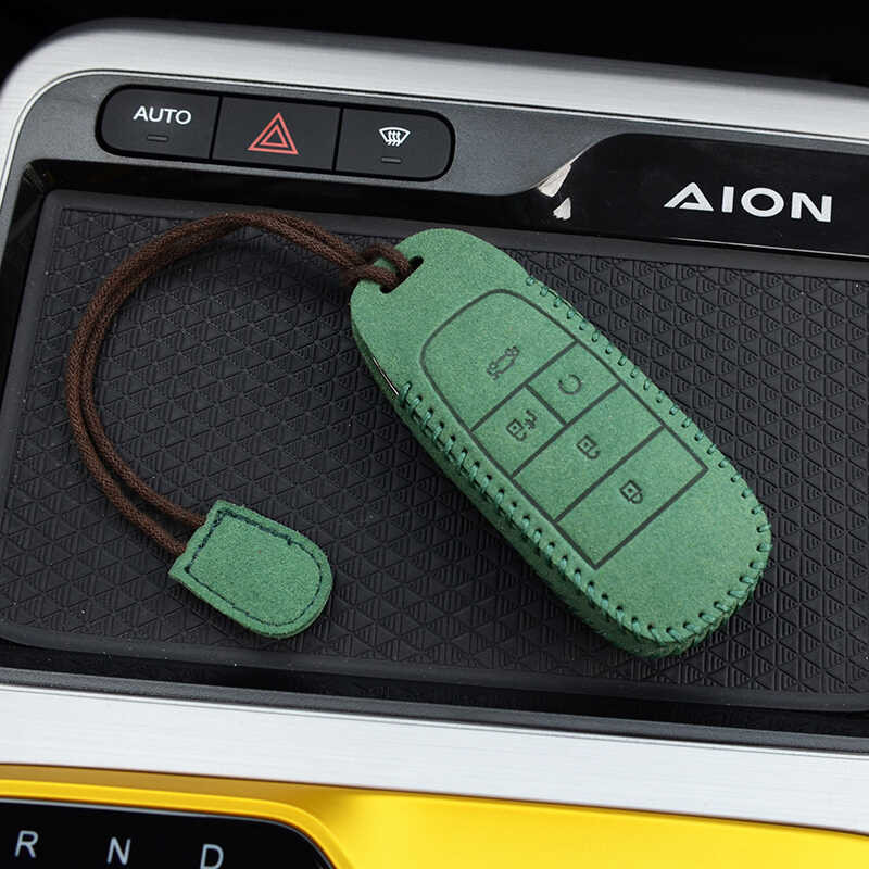 Specially Designed GAC Aion Y Case AIONSPLUS Modified VPLUS Suede ...
