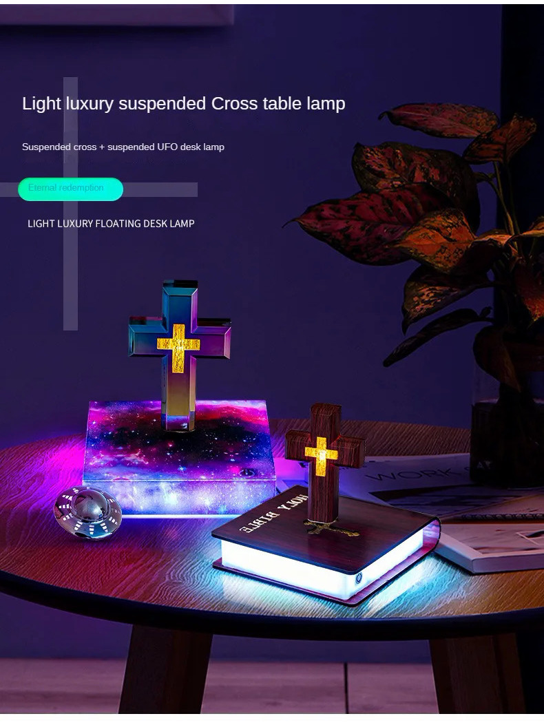 [Legend3] Magnetic Levitating Cross Floating Christian Cross ...