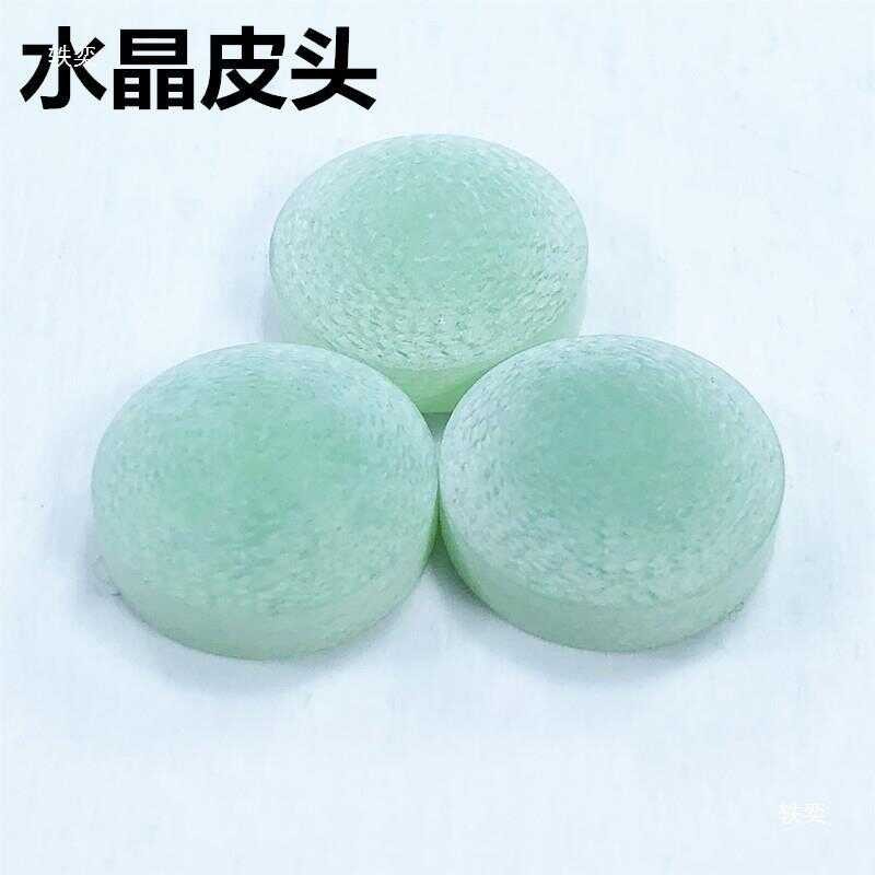 Billiards, leather head, nine ball, black eight ball, jumping and ...