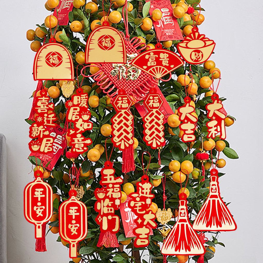 16 Pcs/ Kit Happy New Year Chinese Fu Character Cards Pendant - Home ...