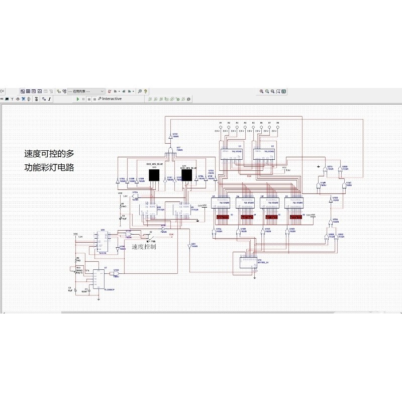 Multisim Simulation Circuit Analysis/AD Schematic Design/EDA Principle PCB Design | Shopee ...