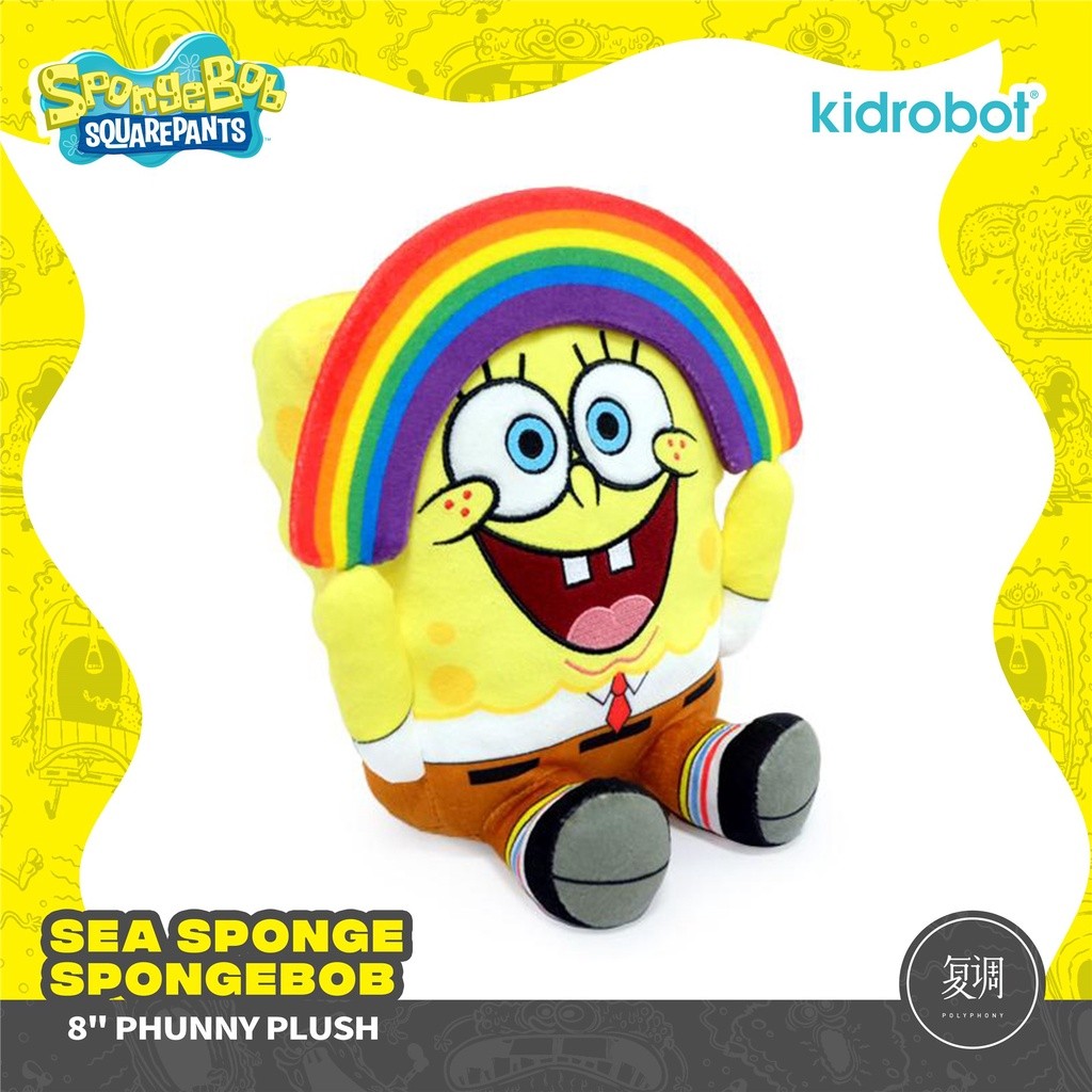 Spot Kidrobot SpongeBob SquarePants Phunny 8 inches Plush | Shopee ...