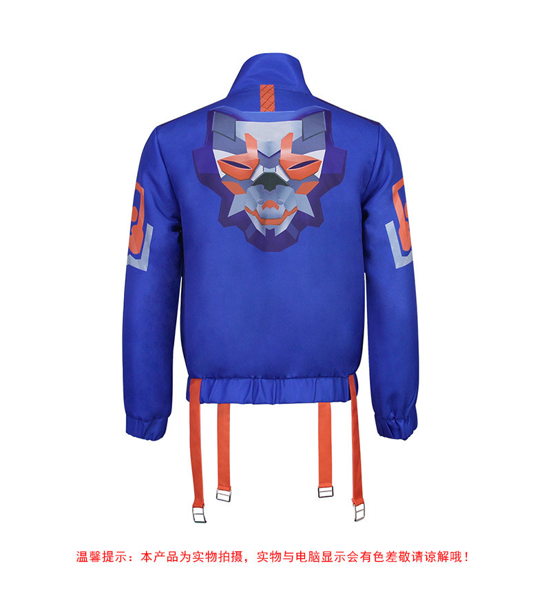 Valorant Cosplay Yoru Coat Costume Clothes Party Comic Exhibition ...