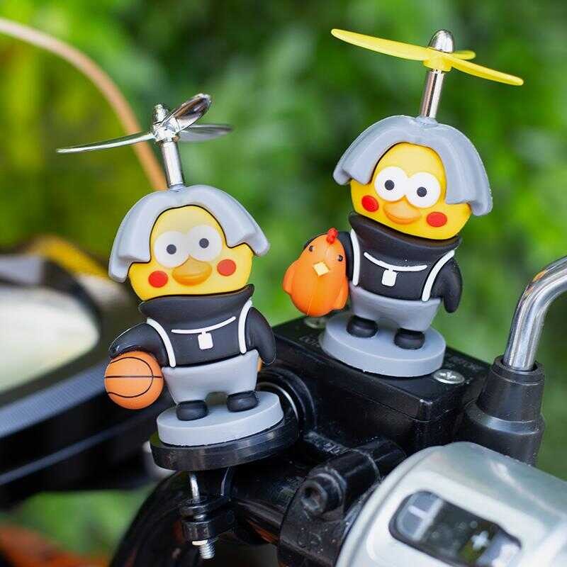 Chicken, ikaw ay masyadong maganda! Mimic Ikun, Black, Handmade ...