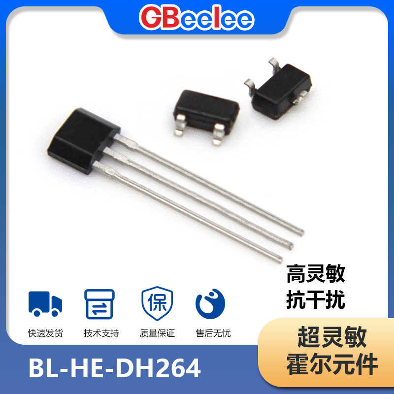 BL-HE-DH264 Hall Sensor Magnetic Switch Bluetooth Earphones Hall IC ...