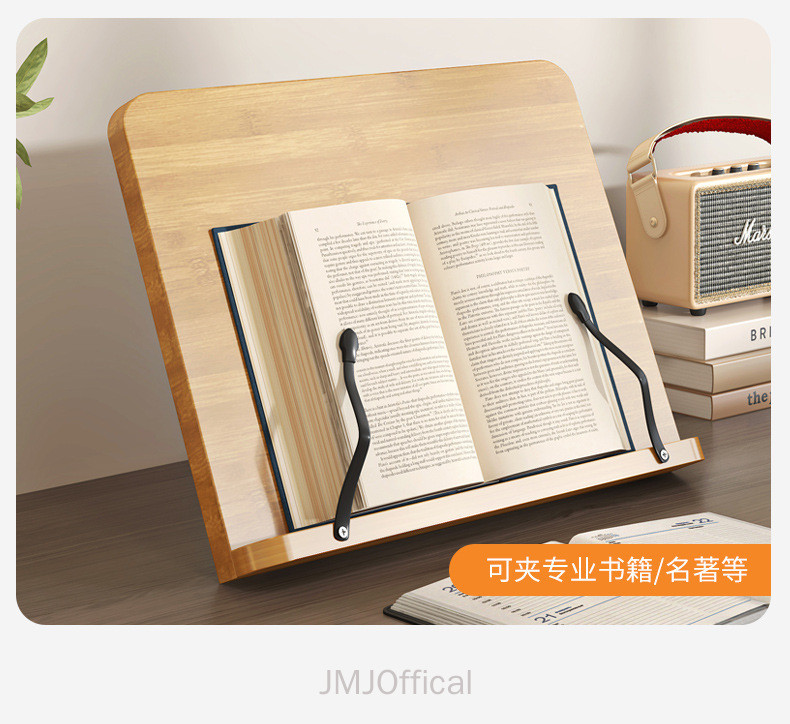 Reading Rack Wooden Reading Bookshelf Multifunctional Computer Stand ...