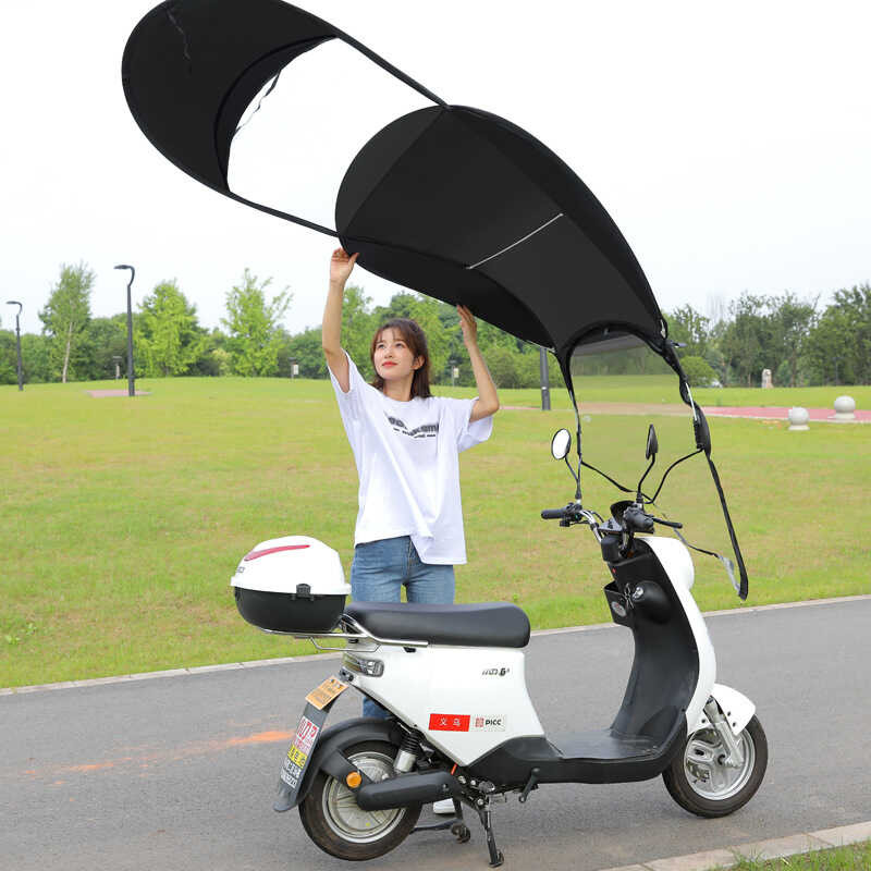 LY COD E-Bike Canopy Motorcycle Waterproowning Para Sa Ebike EB Car ...