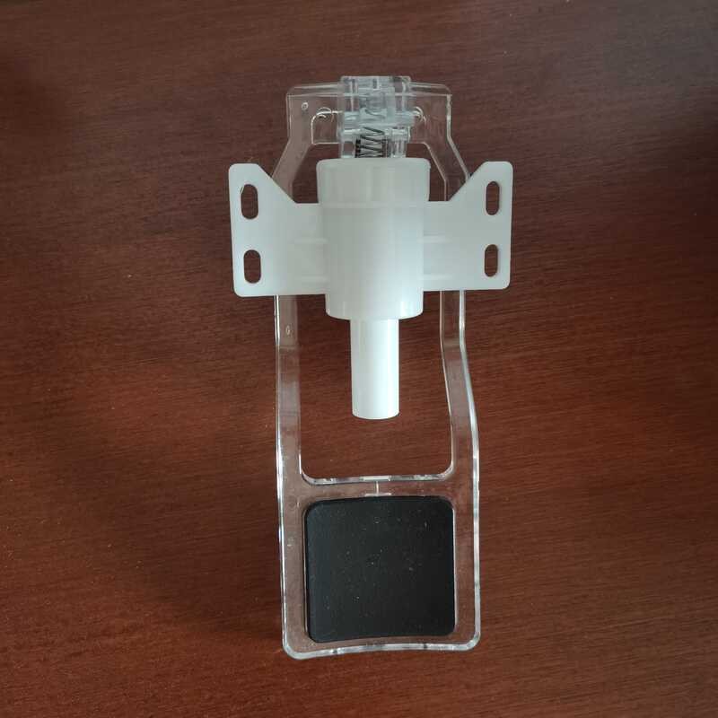 It must be child lock button used in conjunction with a water dispenser ...