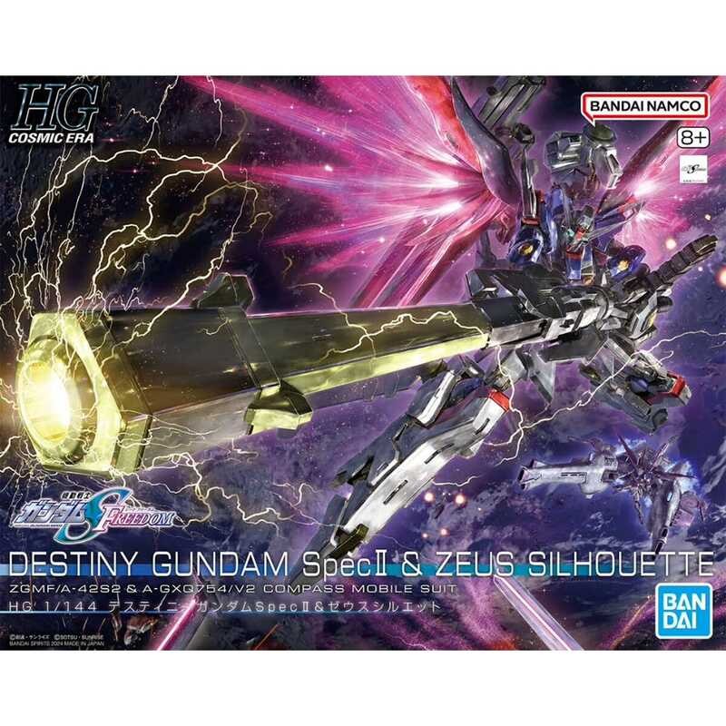 High 1/144 Fate Bandai HG Specification Type Ii&Zeus Phantom SEED ...