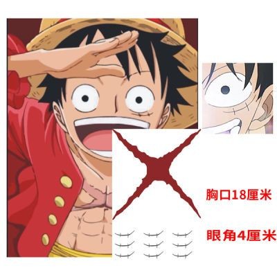 Anime One Piece Luffy's Chest Scar Cos Tattoo Sticker 2D Comic ...