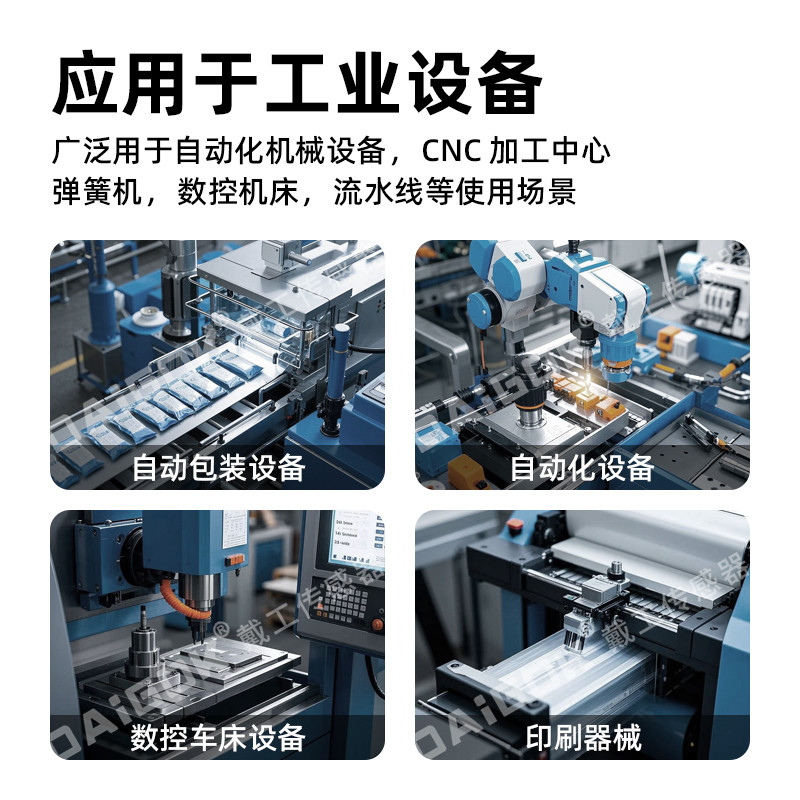 M3/4/5/6 Inductive DC 24V proximity switch limit sensor | Shopee ...