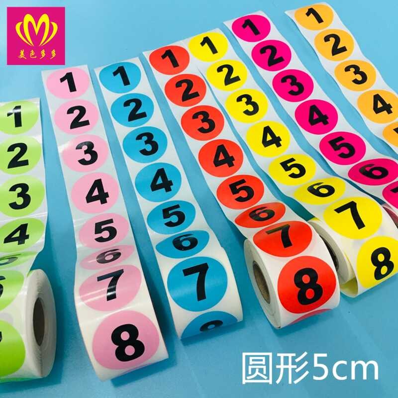 Tag of 5CM numerical label, table cabinet queue tag, serial number name ...