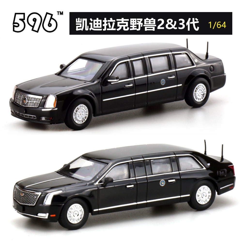 596 Model 1:64Cadillac Beast Extended Edition American Presidential ...