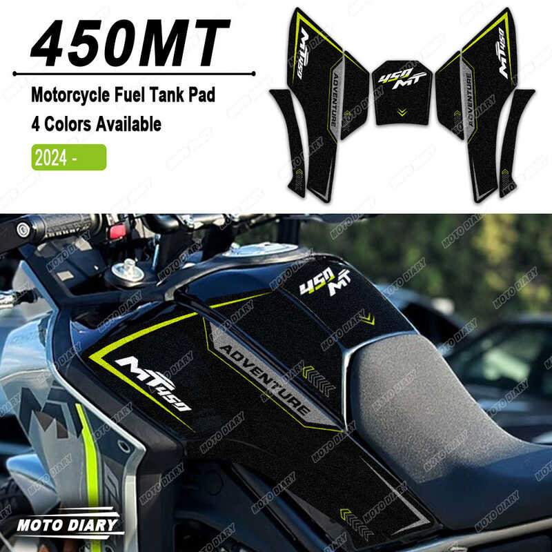 For ☆ CFMOTO 450Mt 450 MT 2024 Pad Sticker Motorcycle Fuel Tank ...