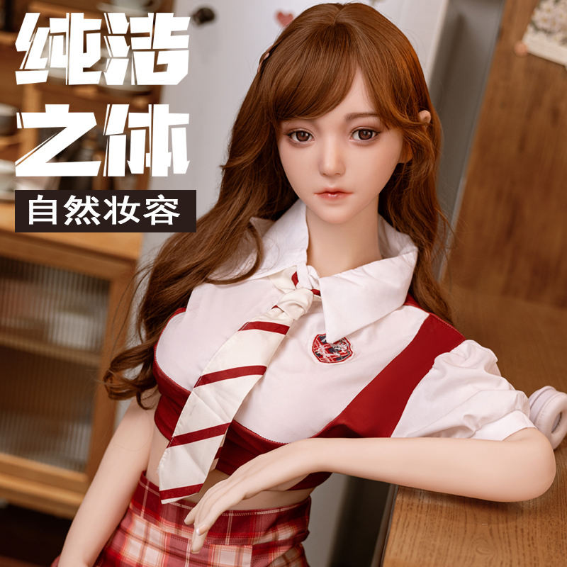Orange Solid Doll Full Body Real Version Inflatable Doll Can Be ...