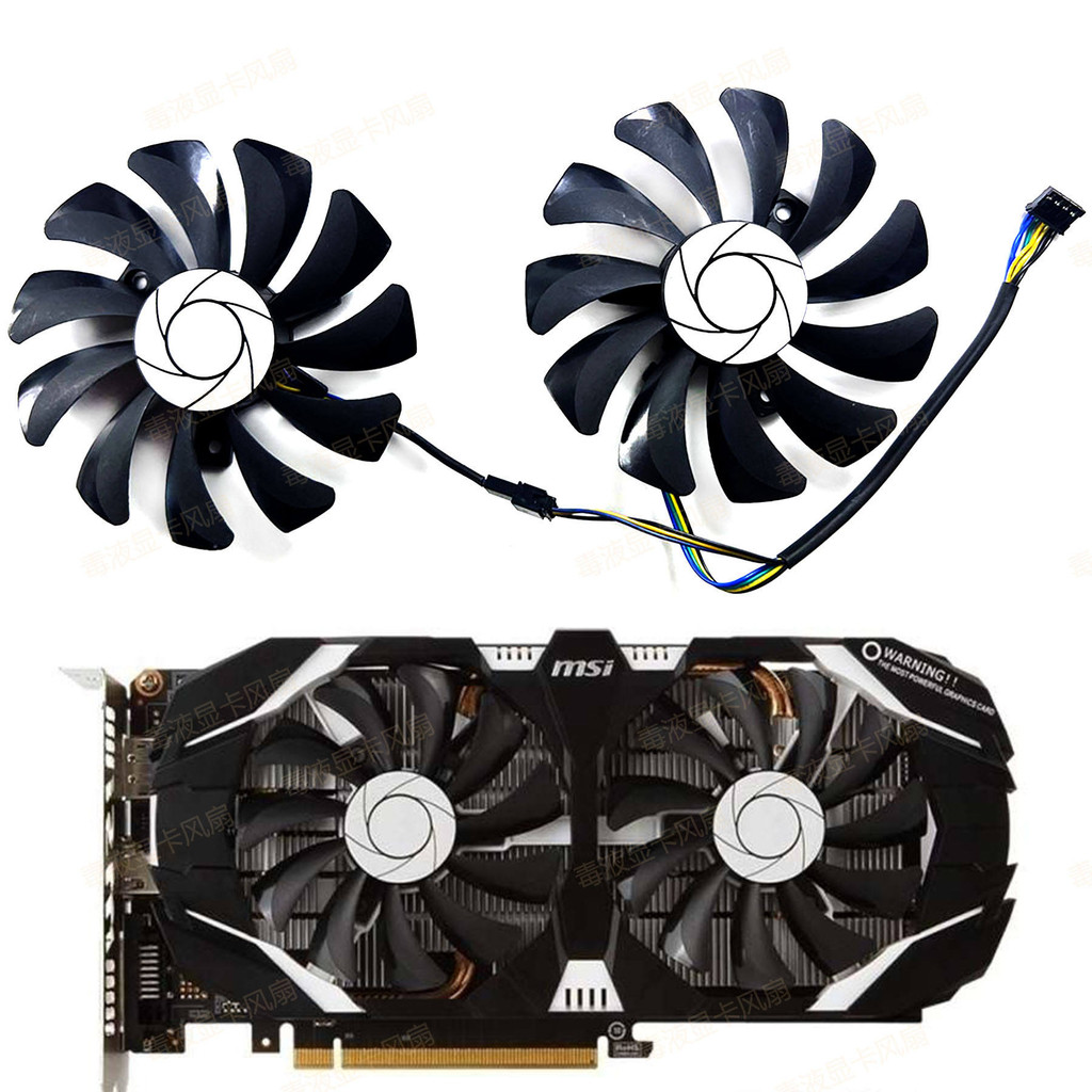 Gtx 1060 Crazy Cooling Mod , GPU fans running really fast (fixed – JYZXLK