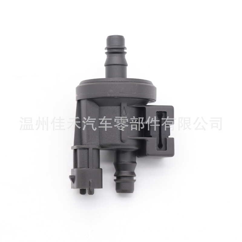 Suitable for automotive parts carbon canister solenoid valve F01R00KA13 ...