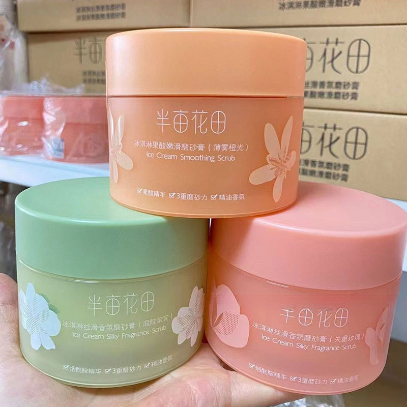 Half Acre Flower Field Ice Cream Silky Fragrance Scrub Moisturizing ...