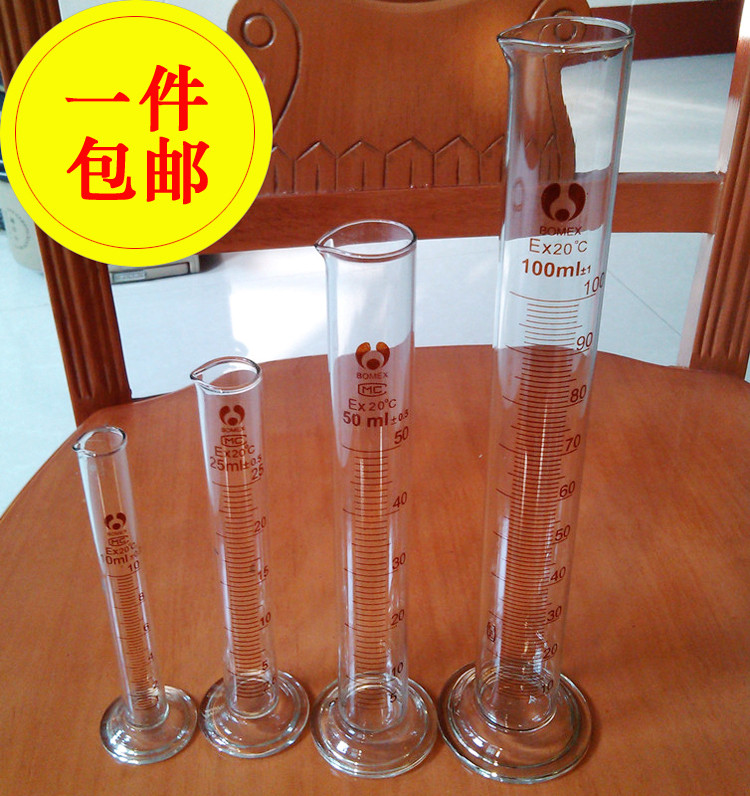 Glass 50/100/250/500/1000 ml high-quality graduated cylinder teach ...