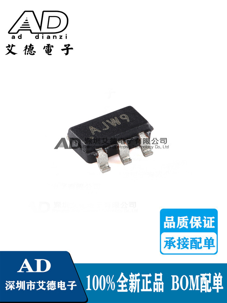 Original MCP4725A0T-E/CH SOT23-6 digital to analog converter chip IC ...