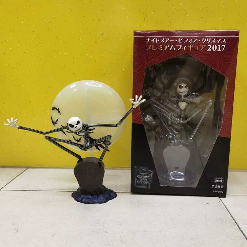 Anime Christmas Eve Scary Skeleton Jack Strange City Night Night Night ...