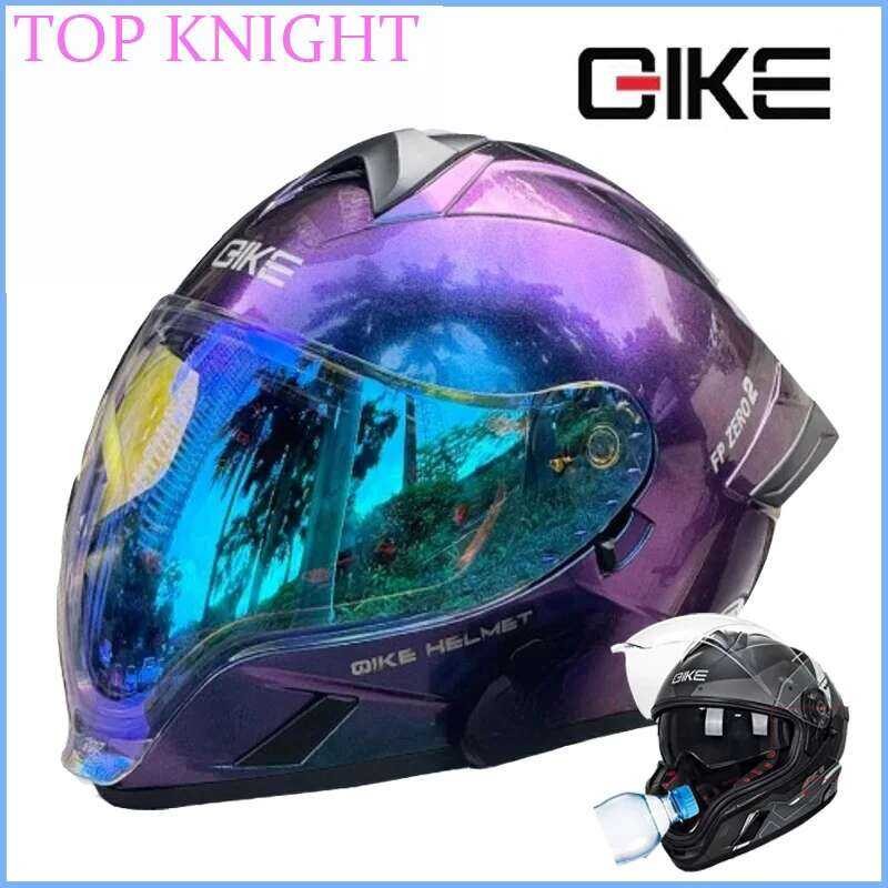 Xj Ong Kababaihan QIKE Motorcycle Helmet Full Face Cte Girl Red · Lens ...