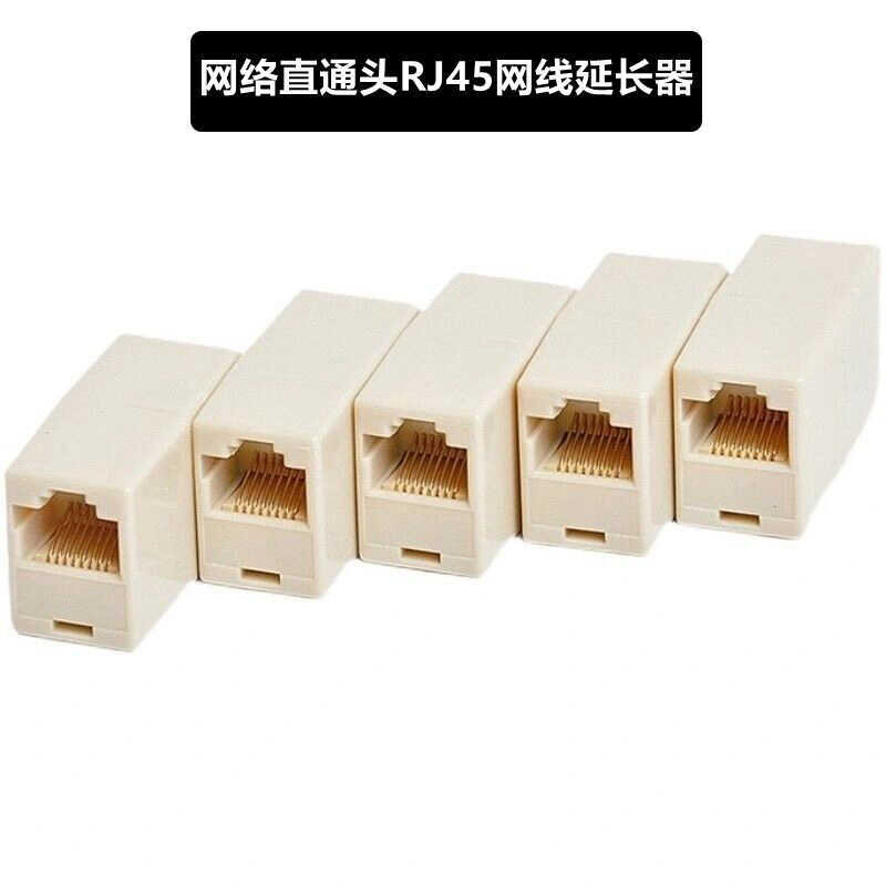Network direct network broadband interface, two-way pair connector ...