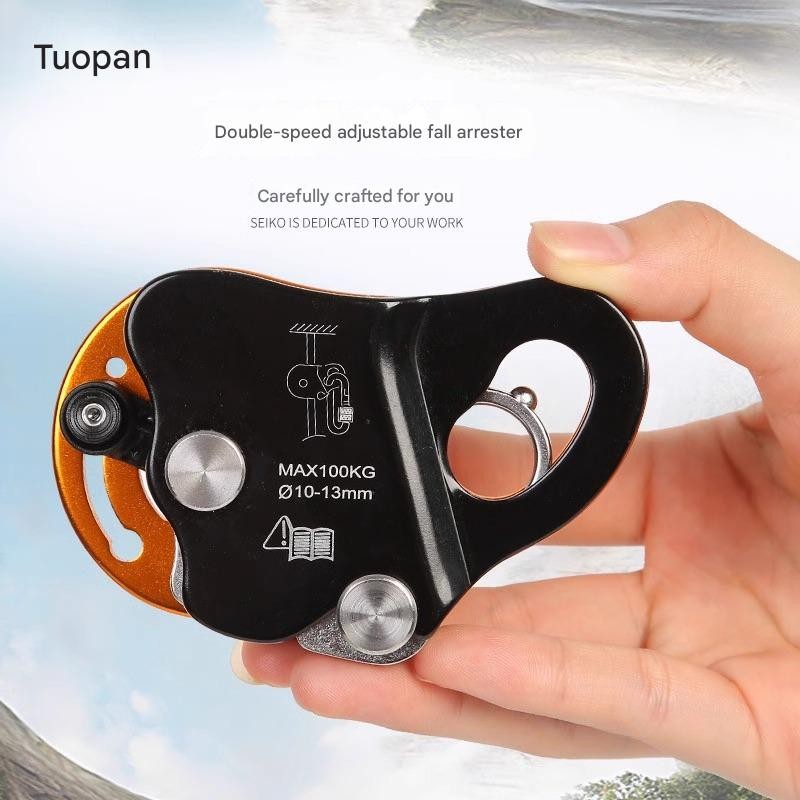 XINDA Rock Climbing Asending & Descending Safety Equipment Removable ...