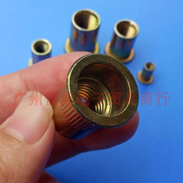 zinc M3-M12 color plated rivet nut rivet nut color zinc pull cap flat ...